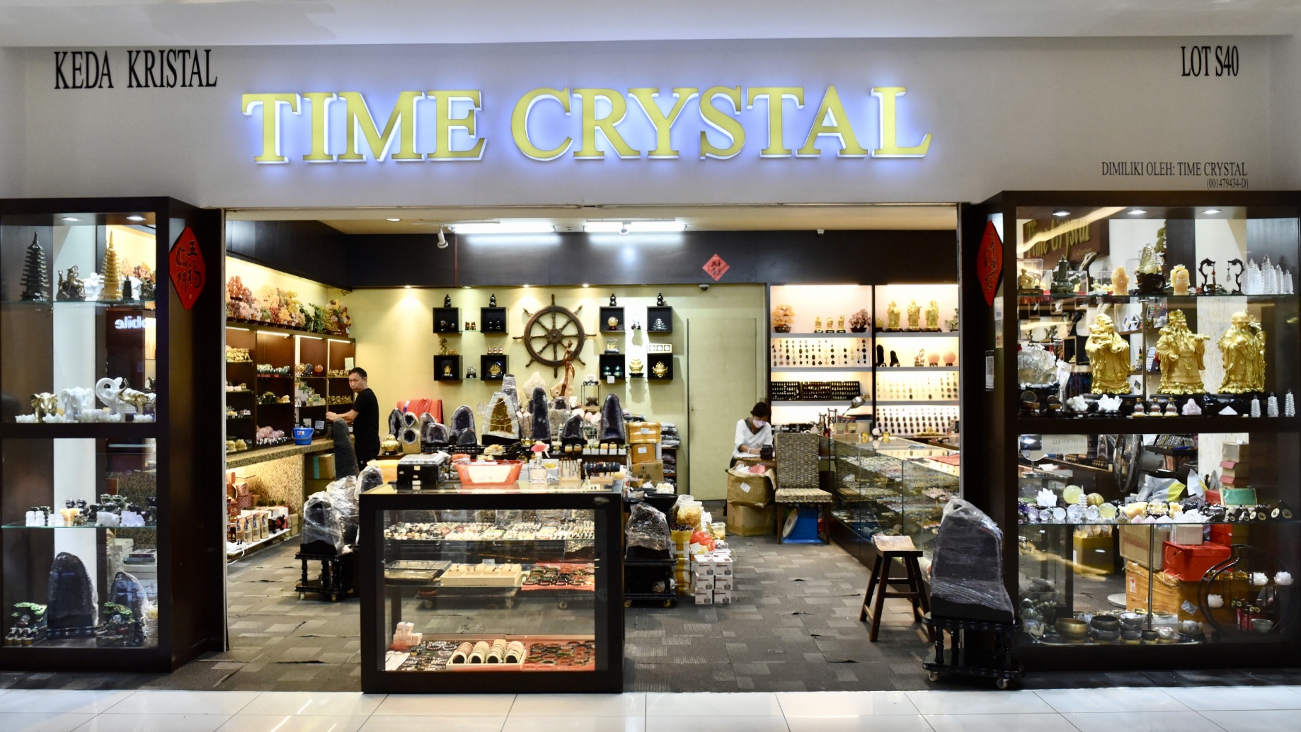 Time Crystal - Klang Parade Mall