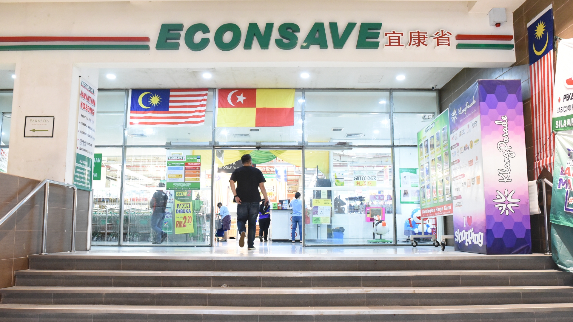 Econsave - Klang Parade Mall