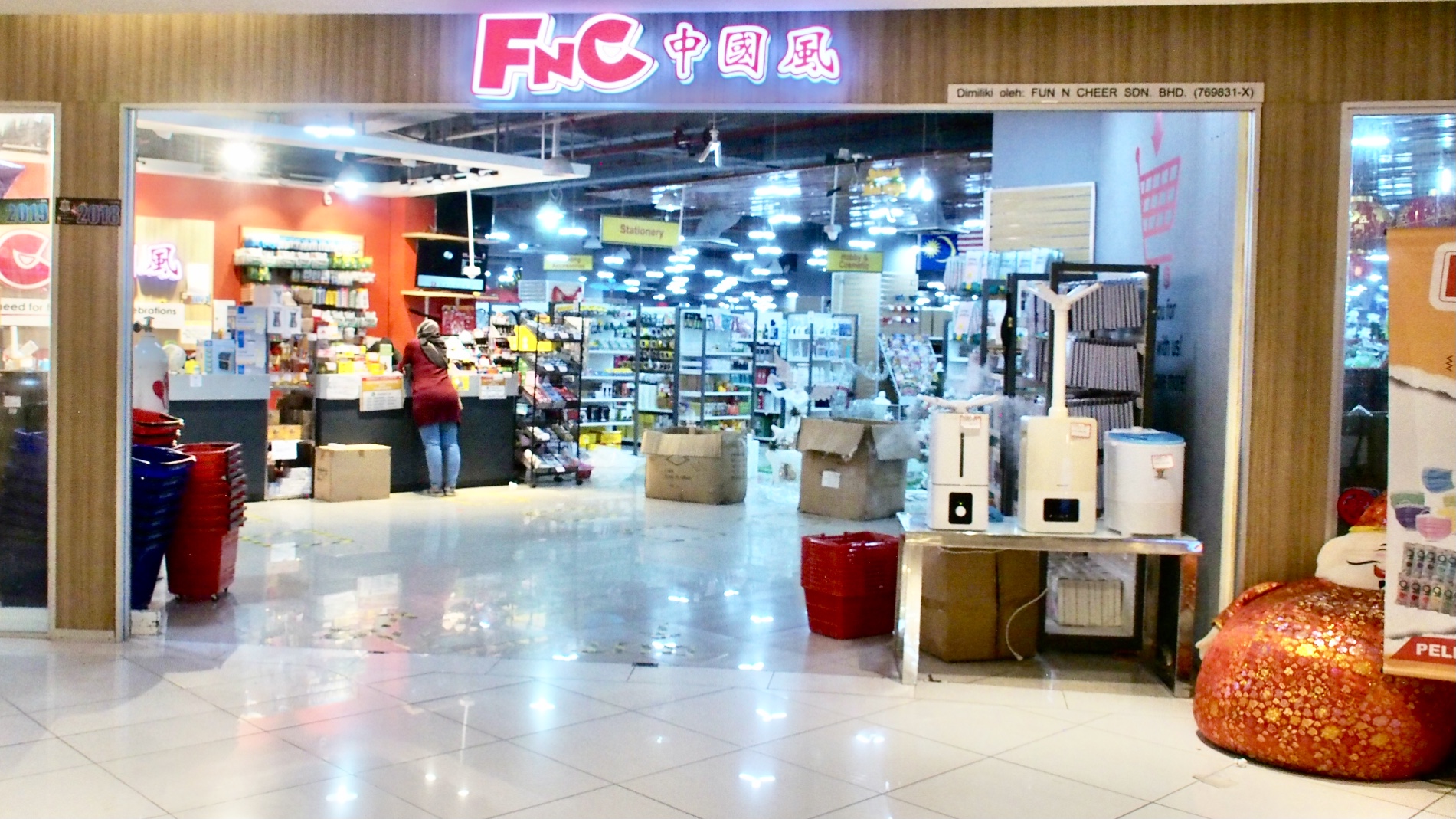 FNC - Klang Parade Mall