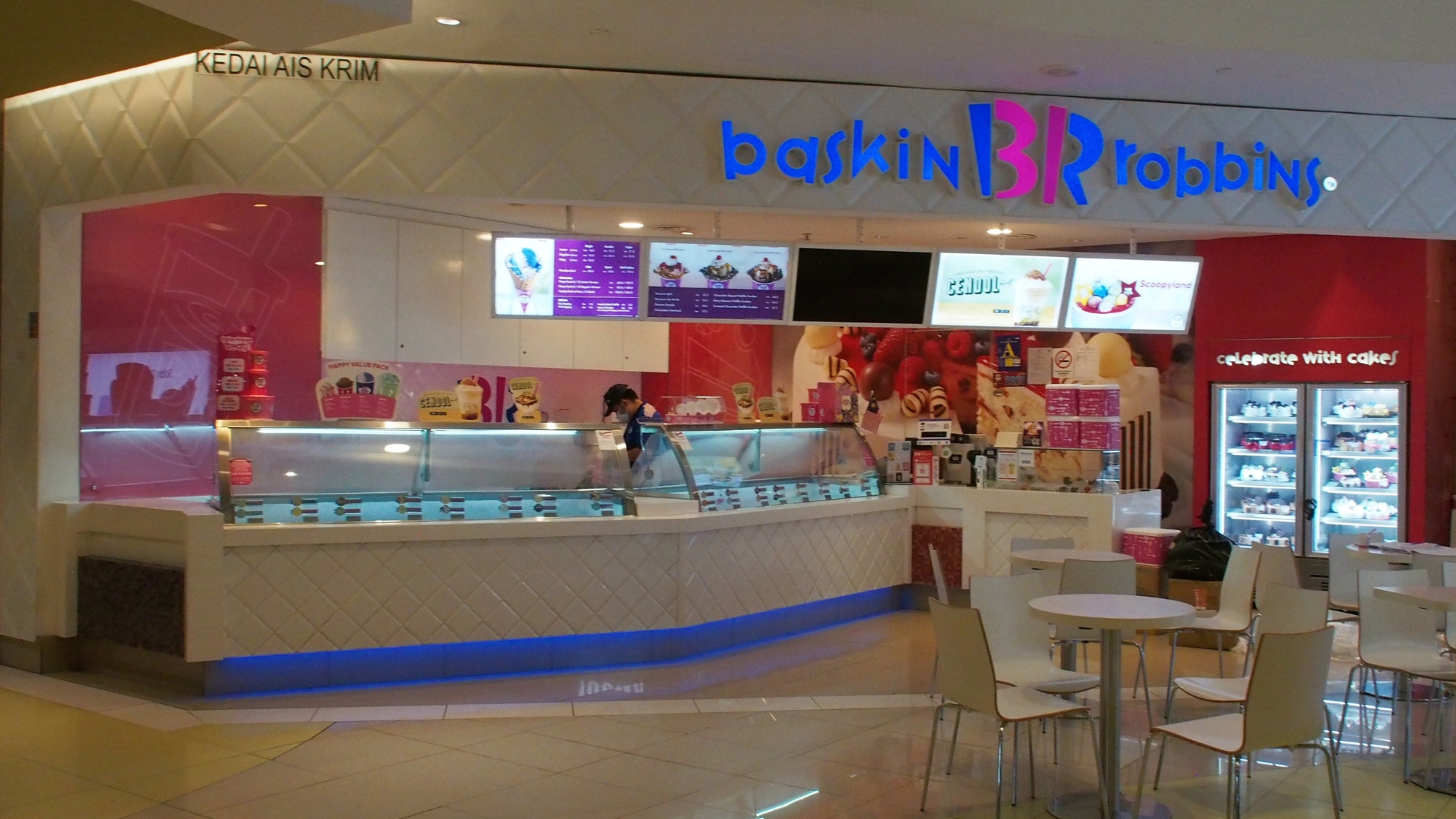 Baskin-Robbins - Klang Parade Mall