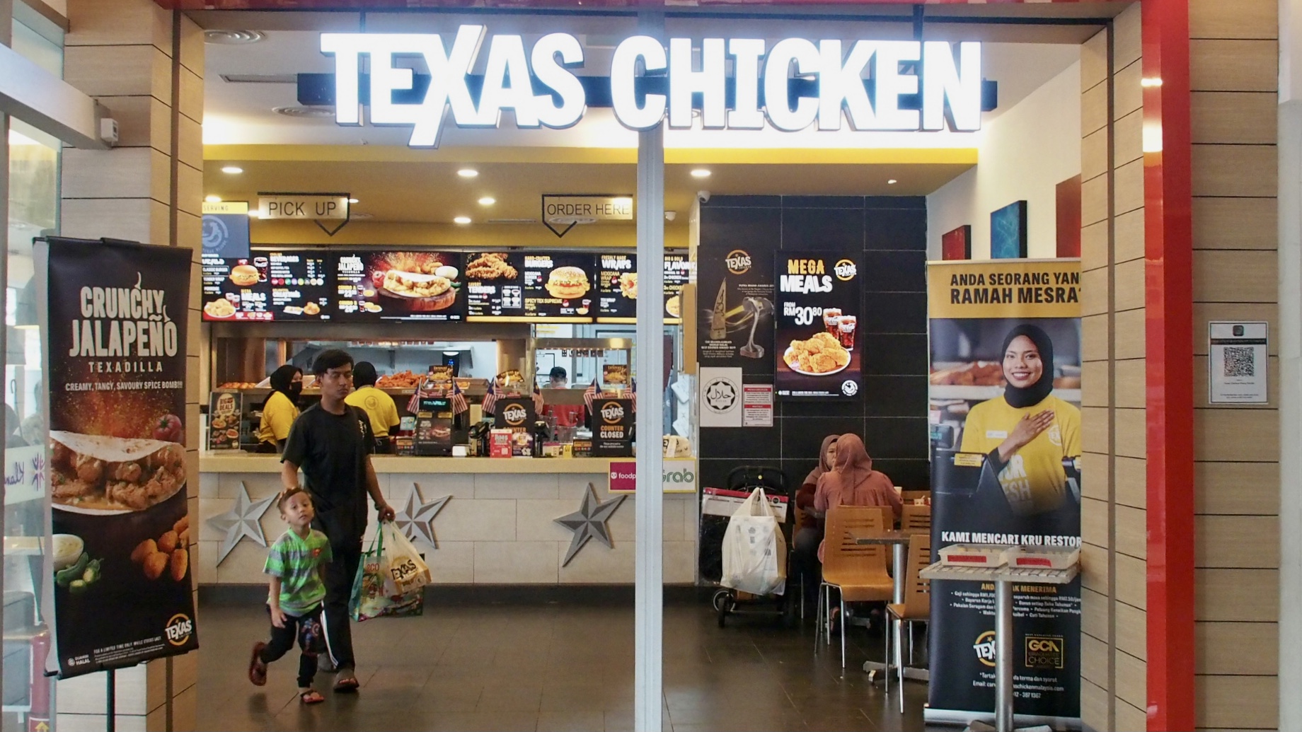 Texas Chicken - Klang Parade Mall